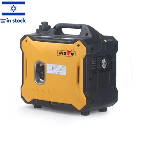 Ready in Stock Bison Small Portable Soundproof Gasoline/Petrol Silent ...