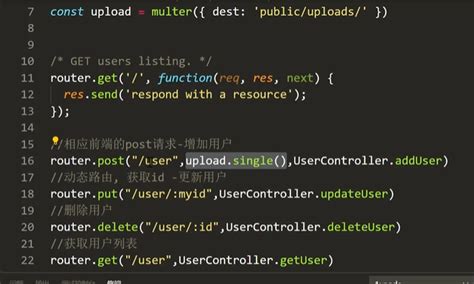 前端学习笔记202311学习笔记第一百贰拾伍天 Nodejs 登录鉴权 文件上传1 Csdn博客 前端学习笔记202311学习笔记第一百贰拾伍天 Nodejs 登录鉴权 文件上传1 Csdn博客
