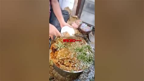 인도 길거리 음식 위생 ㄷㄷ Youtube