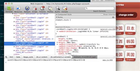 Javascript Jquery Ui Sortables Serialize Method Excludes One Item