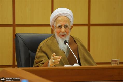 توصیه آیت الله جوادی آملی برای کنارکذاشتن برخی مشاغل تابناک Tabnak