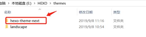 将hexo部署到阿里云轻量服务器（保姆级教程） 爱玩实验室
