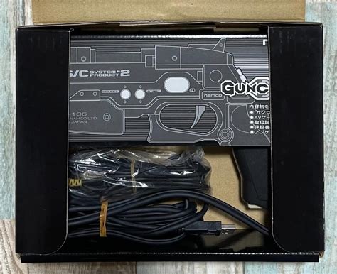 Finally Got A Guncon 2 😊 Rps2isawesome