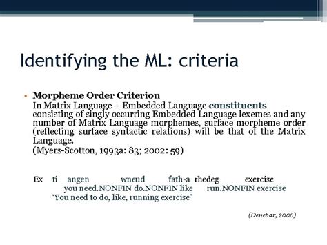 the uniformity of the matrix language in classic