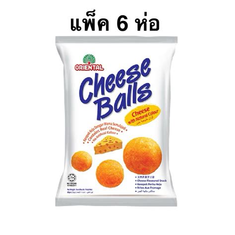 Oriental Cheese Ball Crispy Corn Snacks Flavor Round Shape 60 Grams