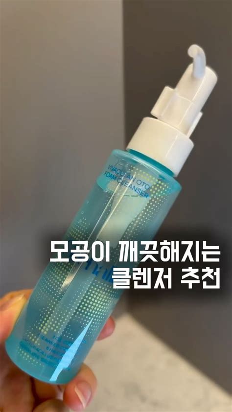 디고트 코챌라 뷰티and에스테틱입점 프리랜서컨설팅 에스테틱 샵에서 실제로 하는 ‘10초 핸드 관리 사실 샵이라서 세심하게 해드리는데 집에서 하면 10초도 안걸려요