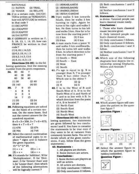 Ssc Steno Previous Year Paper Important Questions For Ssc Hot Sex Picture