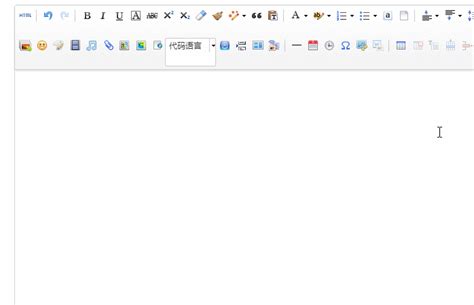 Vue Ueditor Wrap光标闪回问题vue Ueditor Wrap 打字鼠标会跑到开头 Csdn博客