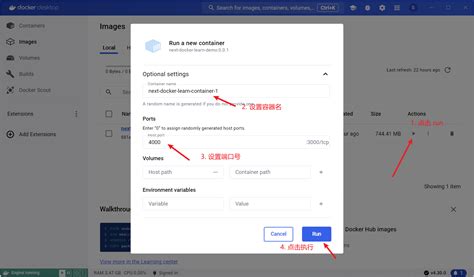 更适合前端的 docker 教程（一） docker 前端 csdn博客