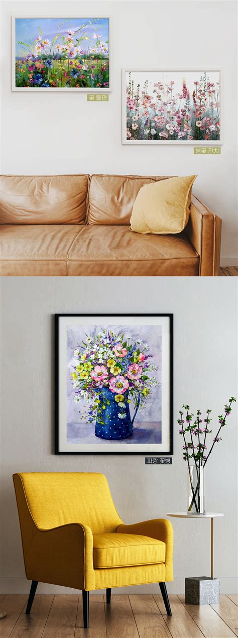 Golfia Diy 명화그리기 유화 피포페인팅 그림그리기세트 62종 핫트랙스