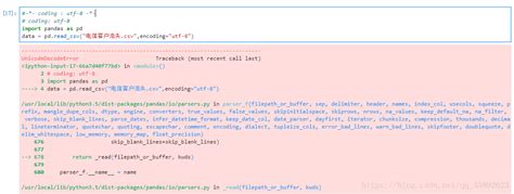 Python 导入数据错误：unicodedecodeerror Utf 8 Codec Cant Decode Byte 0xb5