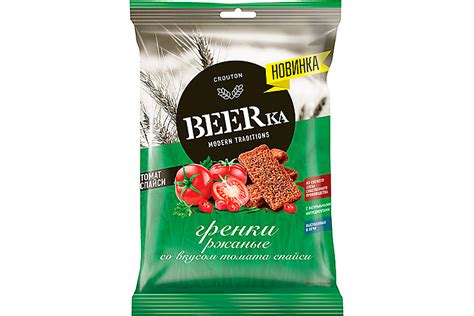 Гренки со вкусом томата спайси «Beerka», 60 г - купить по цене ...