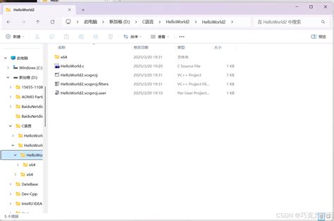 5 helloworld执行流程分析 helloworld csdn博客