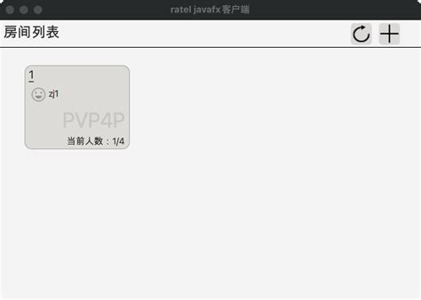 GitHub chunlaiqingke Landlords 基于java实现的斗地主小游戏