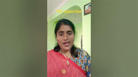 మనసా నీవుండే చోటే చెప్పమ్మా Ytshortstrendingytshortsshortsviral Youtube