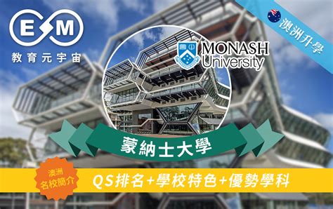 Study In Aus Nzl Education Metas