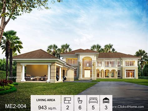 ขายแบบแปลนบ้านสำเร็จรูปสวยๆ พร้อมเซ็นรับรองงานออกแบบ