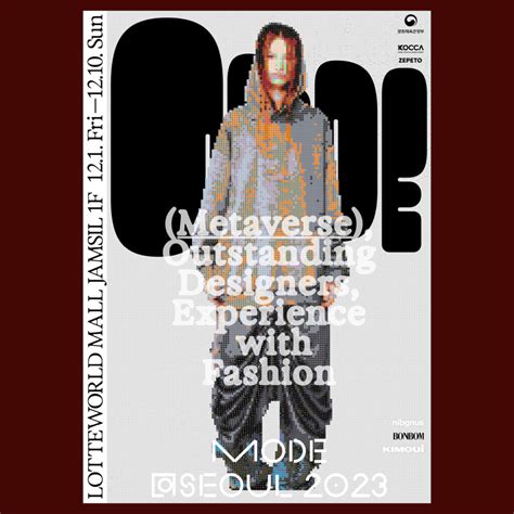 MODE Fonts In Use