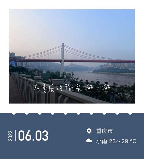 桥梁结构健康监测（静态监测）数据——预处理过程 知乎
