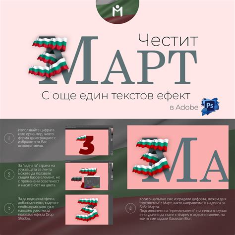 Курс по Графичен дизайн
