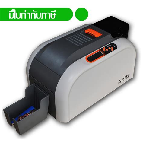 Hiti เครื่องพิมพ์บัตรพลาสติก เครื่องพิมพ์บัตรพนักงาน Plastic