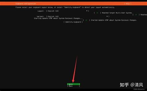 图文结合，手把手教你ubuntu18 live server amd64服务器版的安装、配置静态ip以及换源 知乎