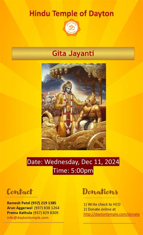 Gita Jayanti Hindu Temple Of Dayton