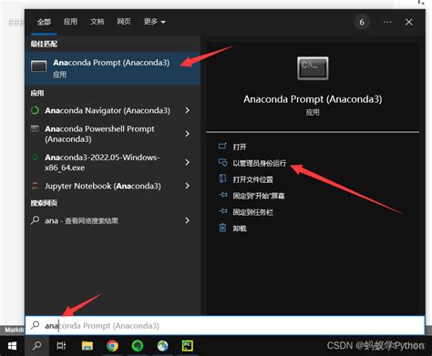 Windows10安装pyqt6和pyqt6 Tools过程总结 51cto博客 Pyqt5 安装