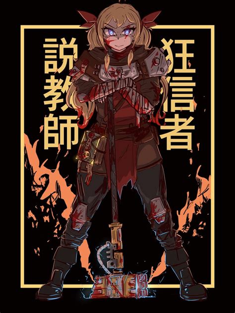 Warhammer 40k And 1 More Drawn By Dorugi20 Danbooru