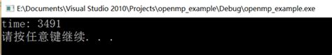 基于openmp的矩阵乘法实现及效率提升分析 kossle 博客园