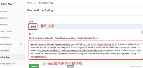 Gitlabjenkins持续集成cicd服务部署详细篇gitlab要和jenkins部署在同一个服务器上吗 Csdn博客