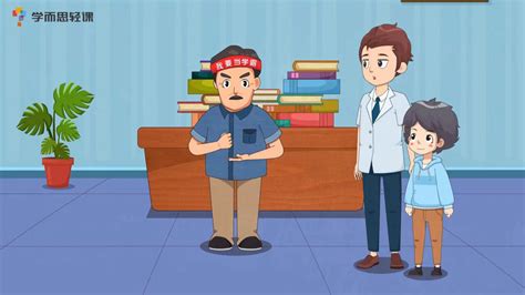 第 集 单元 基础课 最小公倍数 高清 P在线观看平台 腾讯视频