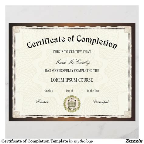 Certificate Of Completion Template Zazzle Certificate Of Completion