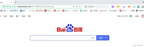 【项目实战】自主实现 项目（一）——tcp、的创建与实现较兼容的行读取 tcpserver getinstance csdn博客