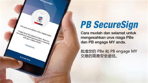 phones runs on android 10 or higher and ios 12 or higher only can use