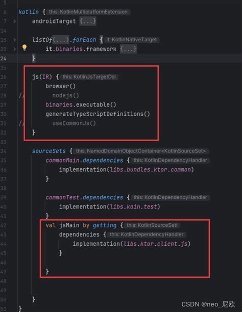 Kotlin JS工程构建及编译运行到浏览器 kotlin js CSDN博客