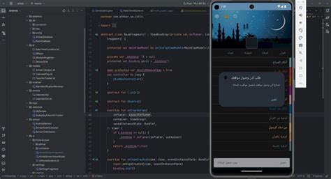 salman saleh on linkedin android androiddevelopment androiddev