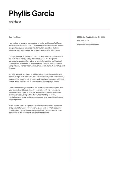 How To Write An Effective Application Letter With Example And Tips How To Write An Effective Application Letter With Example And Tips