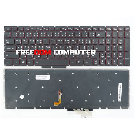 KEYBOARD IBM LENOVO คยบอรด Lenovo Y50 Y50 70 ไทย องกฤษ มไฟ Shopee Thailand