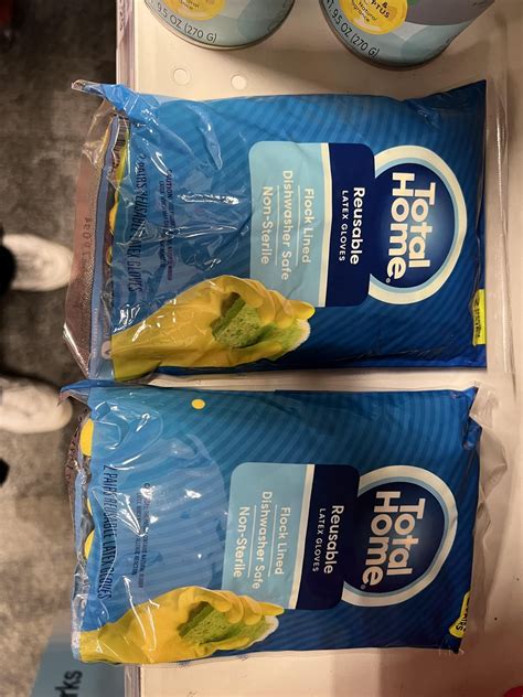 What Is The Difference Rcvs