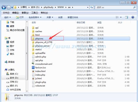 如何更换phpcms v9首页模板？ 泽易云博客