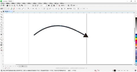 Cdr画箭头尾巴怎么变细 Cdr怎么把箭头变成弯的 Coreldraw中文网站