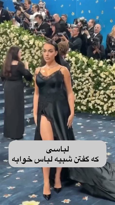 ‎فکت سوژه روز خبر‎ ‎پرنسس کیت شیکتره یا پرنسس دایانا ؟؟‎ Instagram