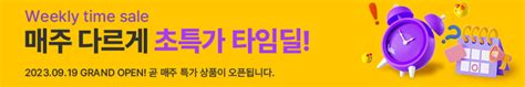 [아두이노 강좌] 로드셀 무게센서 lcd 디스플레이를 활용한 전자저울 만들기 네이버 블로그