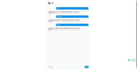 解锁deepseek R1大模型微调：从训练到部署，打造定制化ai会话系统使用git在本地部置deepseek R1模型deepseek
