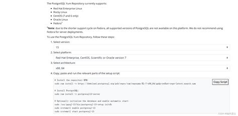 阿里云ecs服务器安装postgresql 阿里云服务器安装postgresql csdn博客