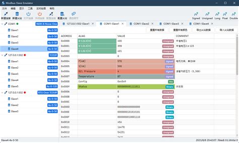 优秀的 Modbus 从站（从机、服务端）仿真器、串口调试工具modbus 仿真软件 Csdn博客