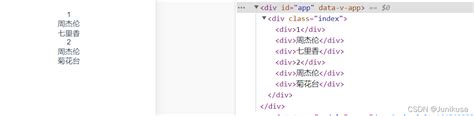 vue中div和template的区别 template和div区别 csdn博客
