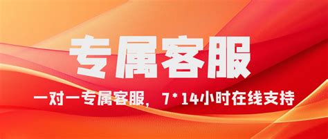 魔方商学院，专业提供期货量化交流学习平台提供期货量化平台软件 期货指标编写 期货行情分析 python培训 期货量化交易 策略编写 编写指标