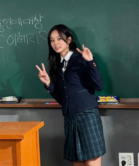 혜리 고등학생이라 해도 믿겠네교복 소화력에 깜짝 Da★